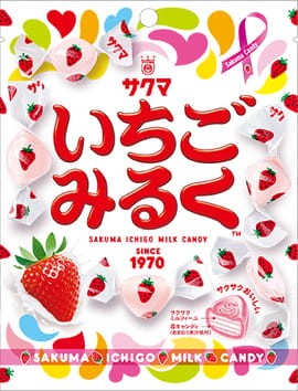 ichigo milk 1.jpg